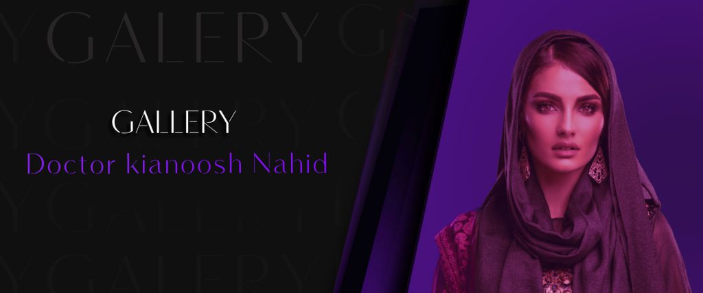 Rhinoplasty Photo Gallery | Before & After Images | Dr. Nahid